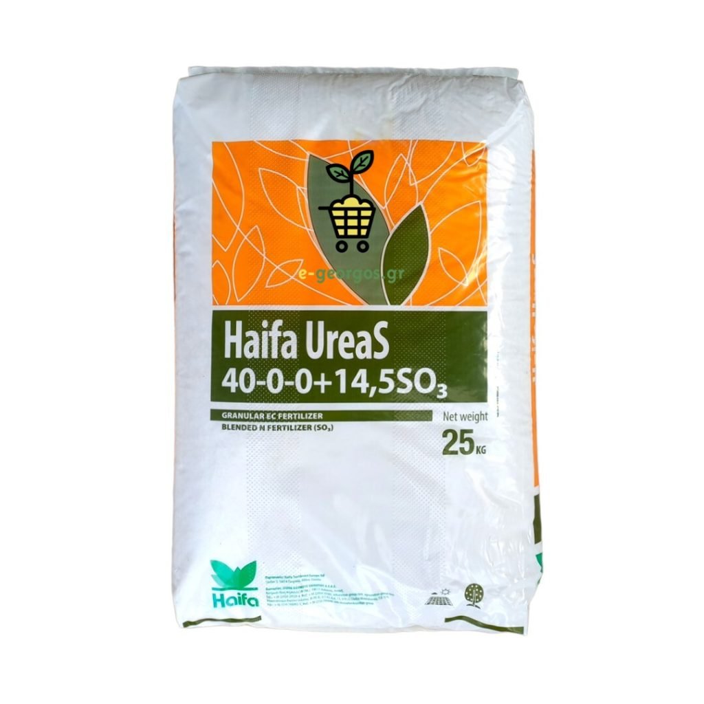 Λίπασμα Haifa Urea S 40-0-0 +14.5SO3 Ουροθειική - E-georgos