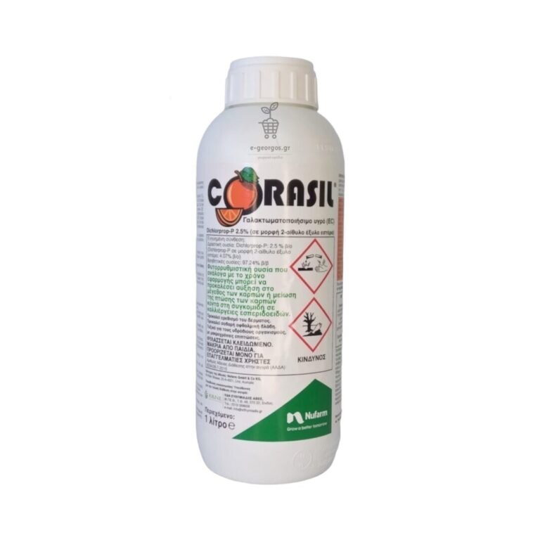 Corasil 2.5 EC Φυτορρυθμιστική Ουσία - 36,00