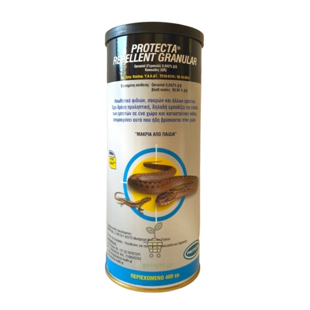 Protecta Repellent Granular 400 GR - E-georgos